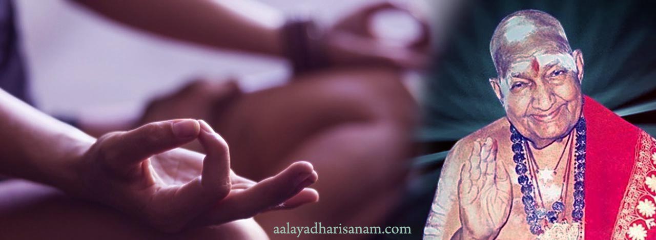 பிராணாயாமம் - Pranayama - Proper Steps Benefits in Tamil - ஆலய தரிசனம்
